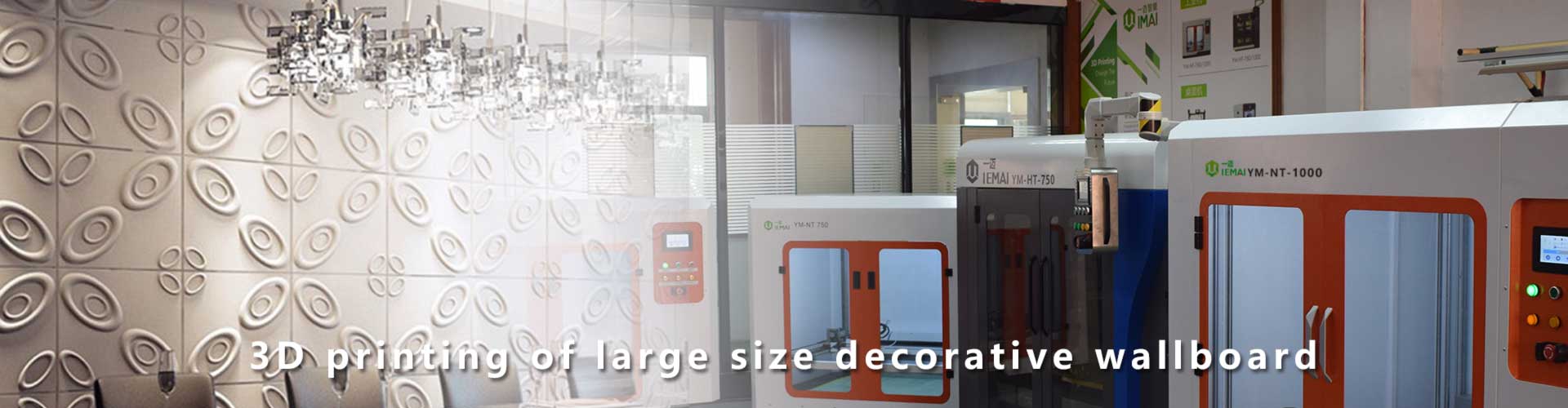 New Technology For Interior Design Using 3D Printing By IEMAI 3D