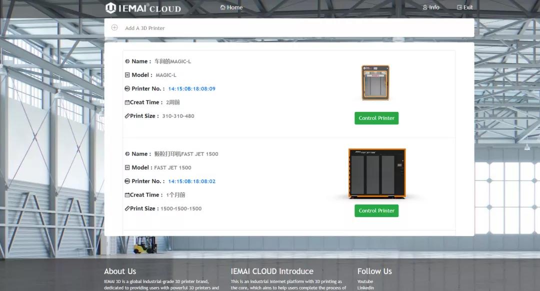 IEMAI launches large Pellet 3D printer with print size of 1.5*1.5*1.5m ...