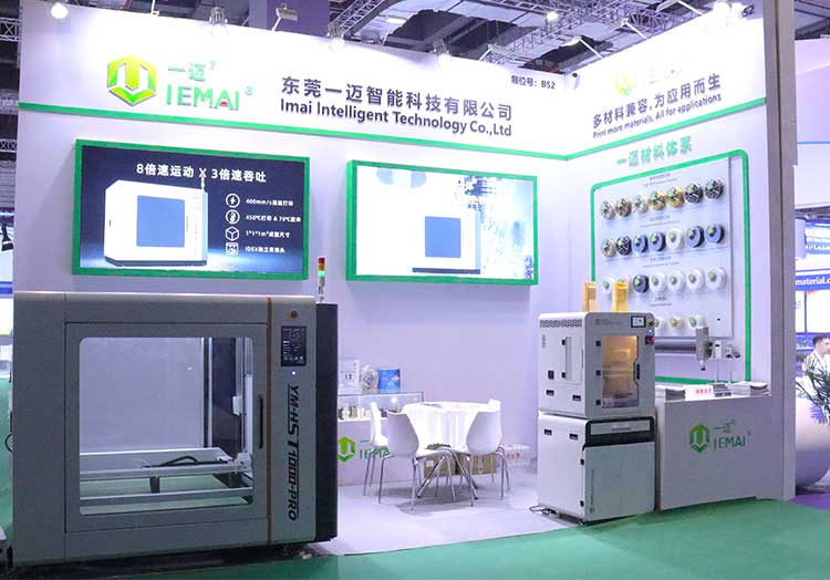 IEMAI3D brings the latest machine to participate in the Asian TCT ...