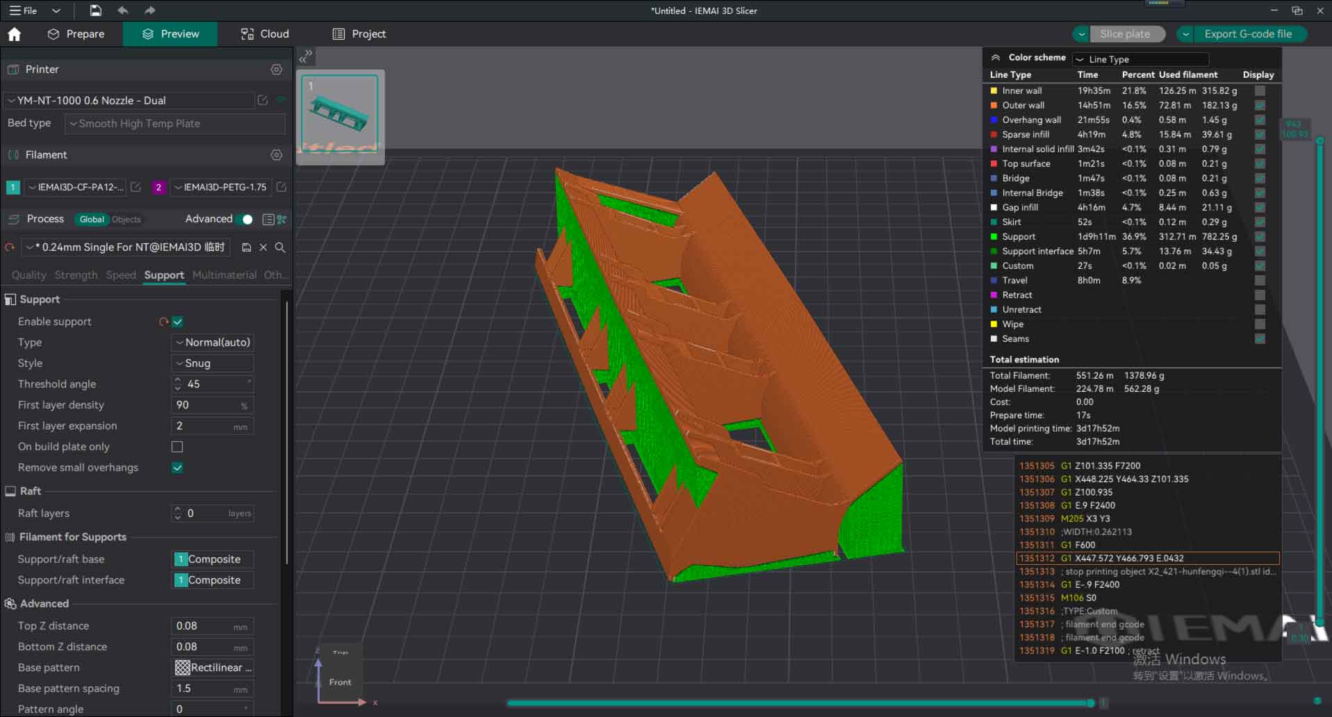 Industrial 3D Printer Slicing Software - IEMAI3D SLICER
